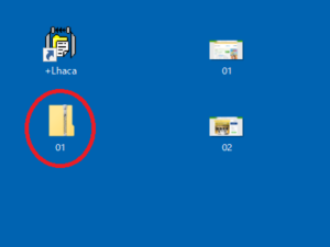 【画像つき】解凍ソフト「+Lhaca」のインストール方法と使い方 | 名古屋市パソコン修理専門店「かおるや」のブログ