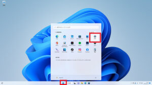 マカフィーのエラーを解決！McUICnt.exe・bcrypt.dllなどのメッセージが表示された場合の対処法を解説 | 名古屋市パソコン修理 ...
